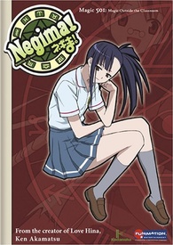 Negima: Magic 501: Magic Outside the Classroom DVD (Episodes 19-22)