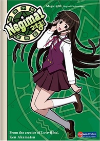 Negima: Magic 401: Magical Enchantments DVD (Episodes 15-18)