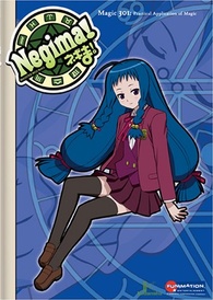Negima!: Magic 301: Practical Application of Magic DVD (Episodes 11-14)