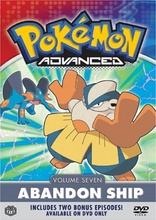 Pokémon Advanced: The Complete Collection DVD
