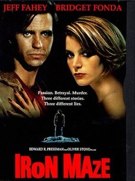 Iron Maze DVD