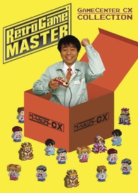 Retro Game Master: The Game Center CX Collection DVD