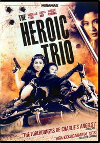 The Heroic Trio DVD
