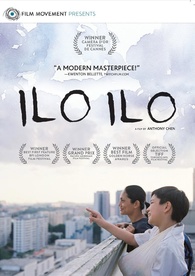 Ilo Ilo DVD Release Date September 16, 2014