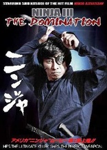 Ninja III: The Domination DVD Release Date August 13, 2010