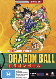 Dragon Ball: Collection Part 1 DVD Release Date October 11, 2006 ...