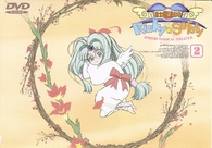 Omishi Magical Theater: Risky/Safety - Volume 2 DVD (Episodes 9-16)