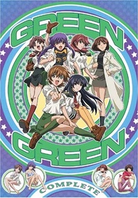 Green Green: Complete Collection DVD
