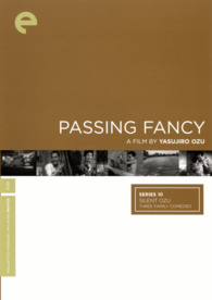 Passing Fancy DVD (Dekigokoro)