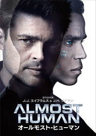 Almost Human: The Complete Series DVD (Japan)