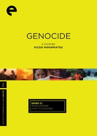 Genocide DVD (The Criterion Collection) (Canada)