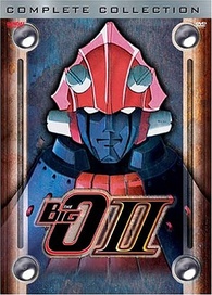 The Big O II: Complete Collection DVD