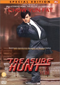 Treasure Hunt DVD Release Date January 24, 2006 (Special Edition)