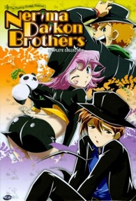 Nerima Daikon Brothers: Complete Collection DVD