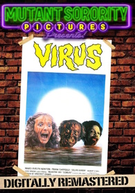 Virus DVD (Digitally Remastered)