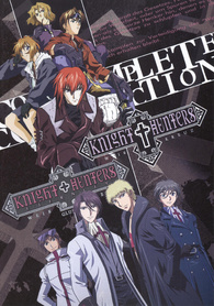 Knight Hunters + Knight Hunters Eternity - Complete Collection DVD