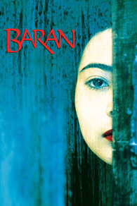Baran Digital