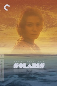 Solaris Digital (Солярис)