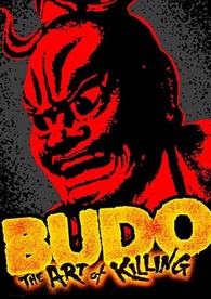 Budo: The Art of Killing Digital