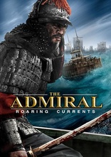 The Admiral: Roaring Currents Digital (Myeong-ryang)