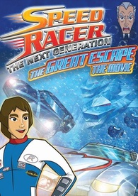 Speed Racer: The Great Escape Digital