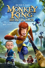 Monkey King: Hero Is Back Digital