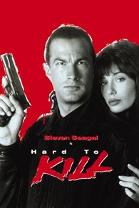 Hard to Kill Digital