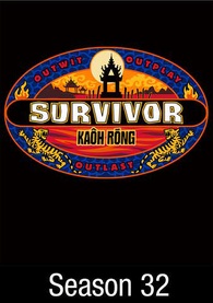 Survivor: Season 32: Brains vs. Brawn vs. Beauty Digital