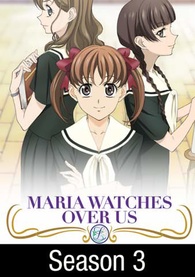 Maria Watches Over Us: Season 3 Digital