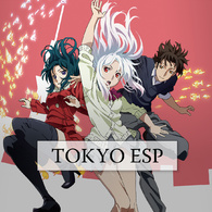 Tokyo ESP: Season 1 Digital (Original Japanese Version)