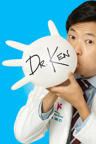 Dr. Ken: Season 1 Digital