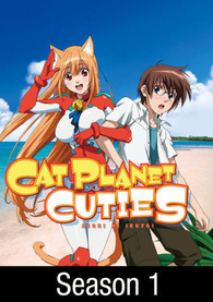 Cat Planet Cuties: Season 1 Digital