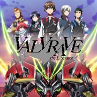 Valvrave the Liberator: Volume 2 Digital (Original Japanese Language)