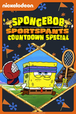 SpongeBob SquarePants: Season 15 Digital