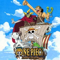 One Piece: Season 5, Voyage 4 Digital