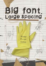 Big Font. Large Spacing Digital