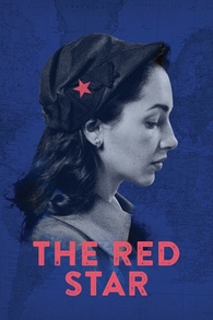 The Red Star Digital