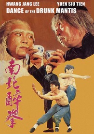 Dance of the Drunk Mantis Digital