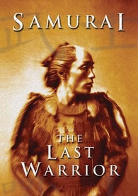 Samurai: The Last Warrior Digital