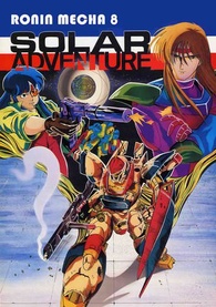 Solar Adventure Digital