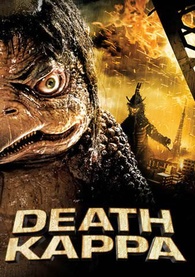 Death Kappa Digital