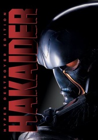 Hakaider Digital (The Extended Director's Cut | English Language Version)