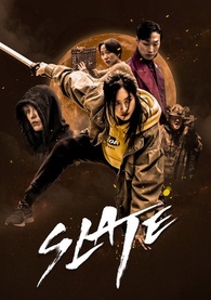 Slate Digital