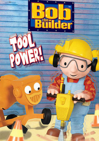 Bob the Builder: Tool Power! Digital