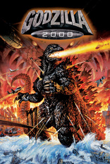Godzilla 2000 Digital (Gojira ni-sen mireniamu)