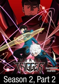 World Trigger: Season 2, Part 2 Digital