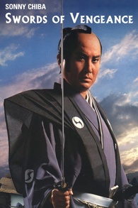 Swords of Vengeance Digital