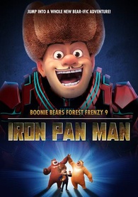 Boonie Bears: Forest Frenzy 9 - Iron Pan Man Digital