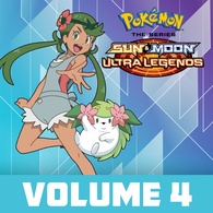 Pokémon the Series: Sun and Moon - Ultra Legends: Volume 4 Digital