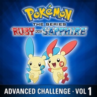 Pokémon the Series: Ruby and Sapphire - Advanced Challenge: Volume 1 ...
